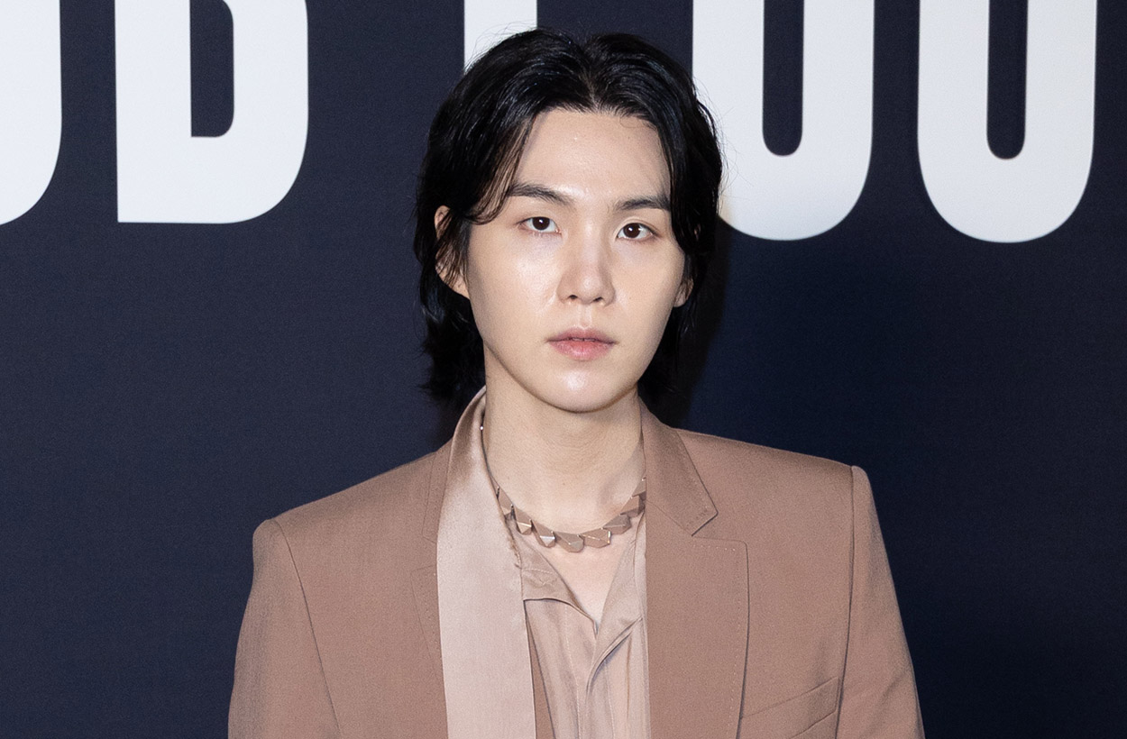 BTS Suga To Begin His Military Service